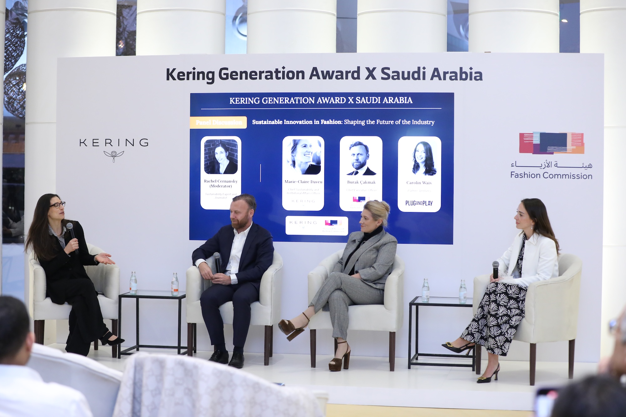 Kering Generation Award X MENA