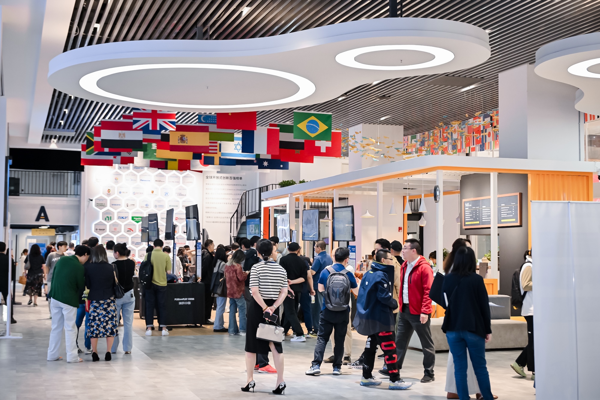 Plug and Play China | Corporate Innovation